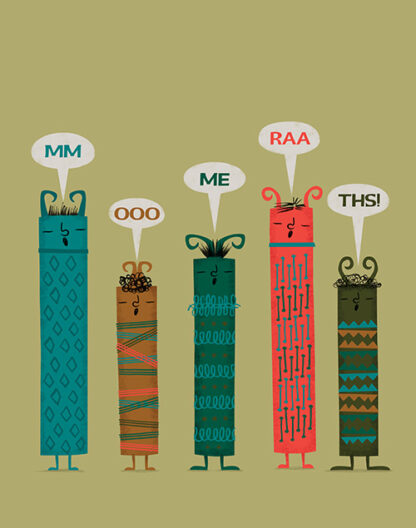 babylit prints – Page 5 – Sugar